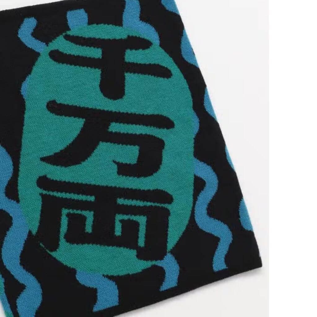 Super Soft Manekineko Haramaki NukunuKu.co.uk