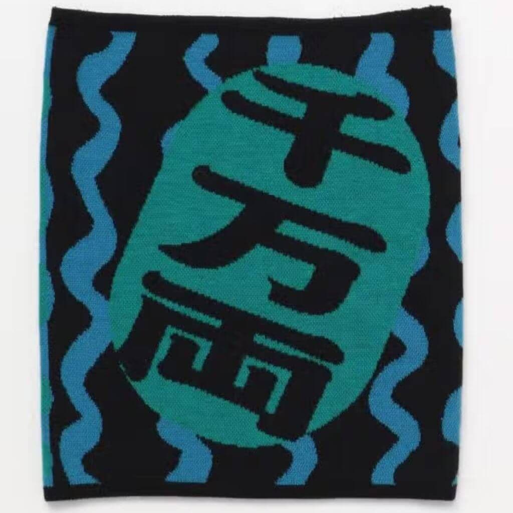 Super Soft Manekineko Haramaki NukunuKu.co.uk