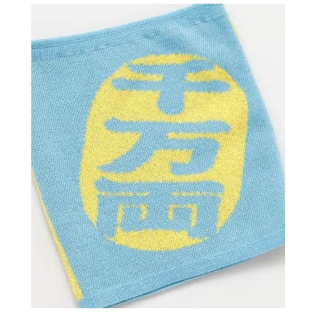 Japanese Haramaki NukunuKu.co.uk