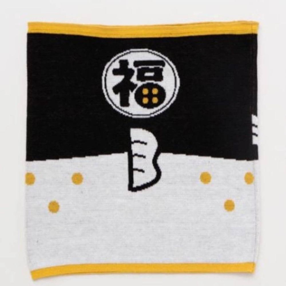 Japanese Haramaki NukunuKu.co.uk