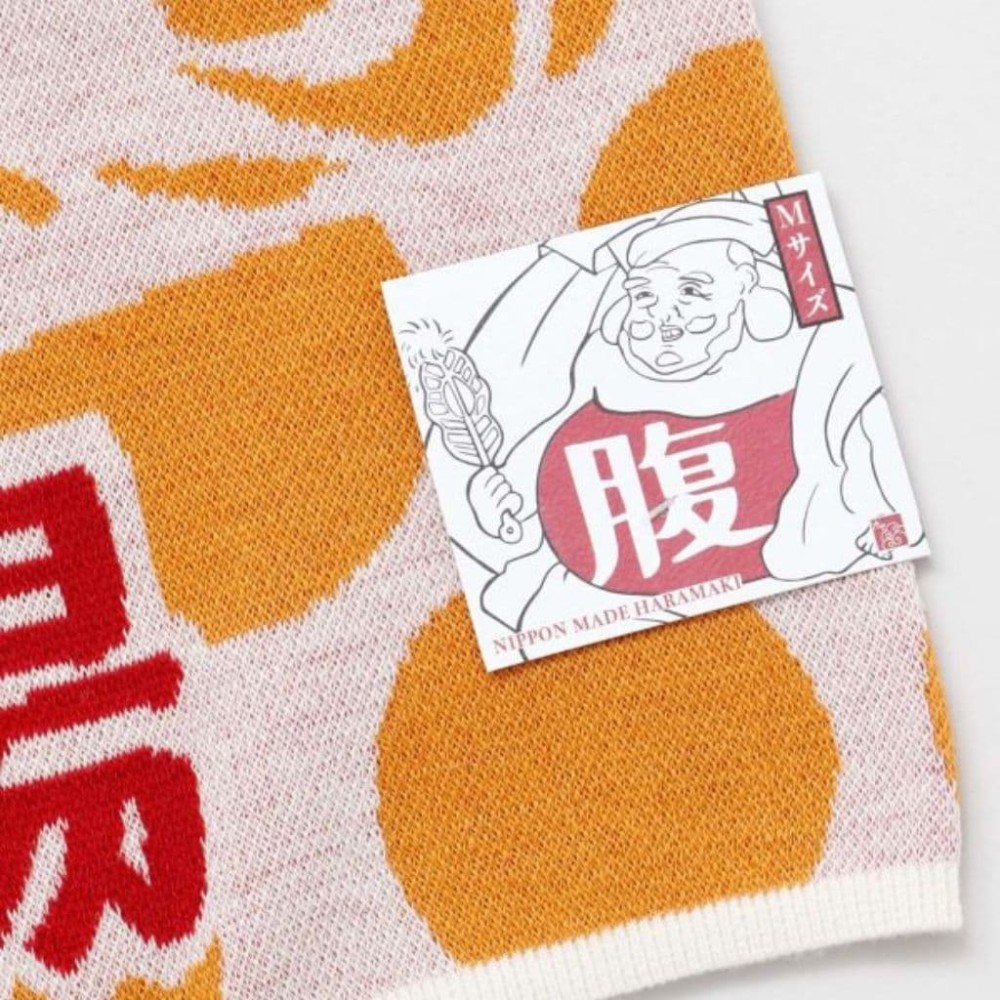 Japanese Haramaki NukunuKu.co.uk